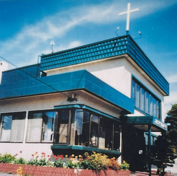 Sapporo Shinsei Christ Church | Church History